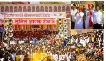 Maval Breaking News : मावळ हिंद केसरी बैलगाडी शर्यतीमध्ये रामनाथ ...