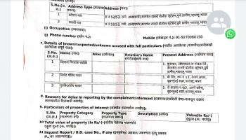 Maval Crime News : रद्द केलेल्या कुलमुखत्यारपत्राच्या आधारे मुंढावरे ...